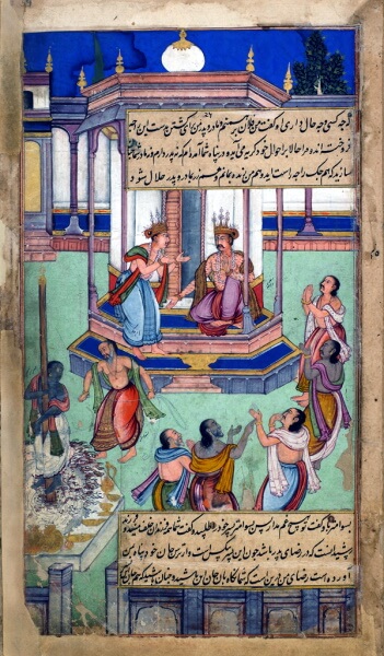 Sunashepa: Bali Ka Bakra • inbrindavan.com