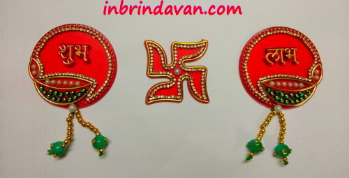 Shubh Labh FC05 • inbrindavan.com