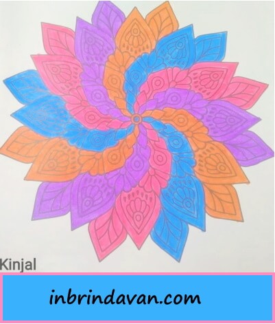 Mandala Art 19 • inbrindavan.com